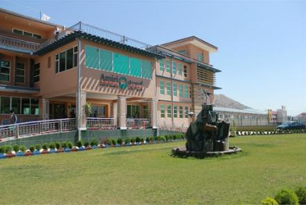 Amiri Medical Complex’s Activities Suspended by Health Ministry | AVA