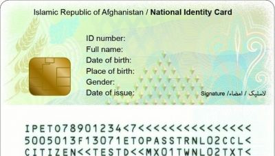 Afghan cabinet committee approves inclusion of mothers name on national ...