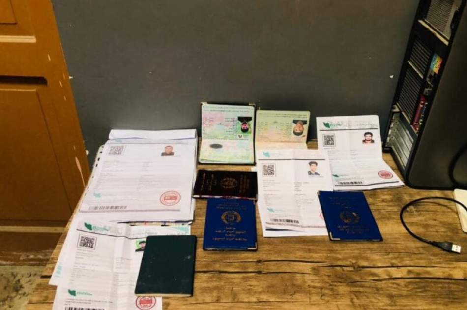Identifying the passport forgery gang of foreign nationals in Tehran | AVA