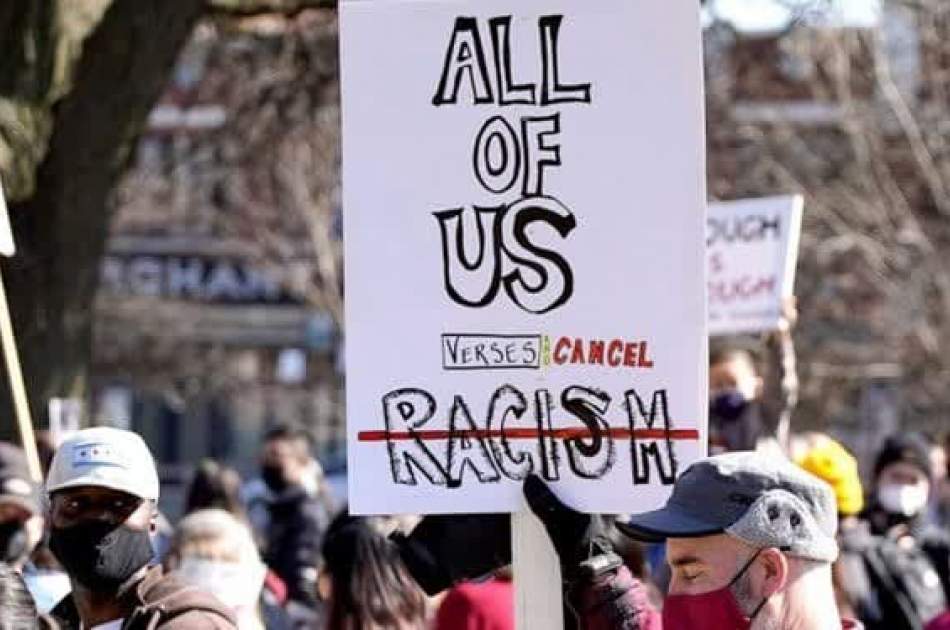 Largest US Cities Saw Record Hate Crimes Surge in 2023 | AVA