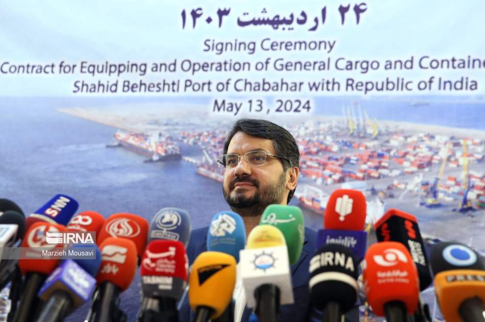 The beginning of a new chapter of Iran-India relations in Chabahar port ...