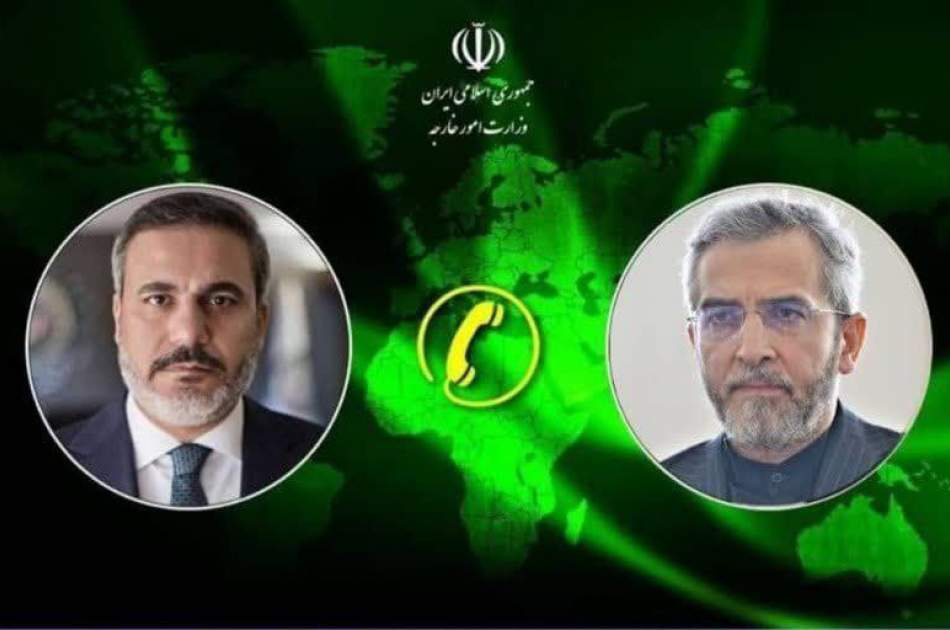 A telephone conversation between Irans Acting Foreign Minister and ...