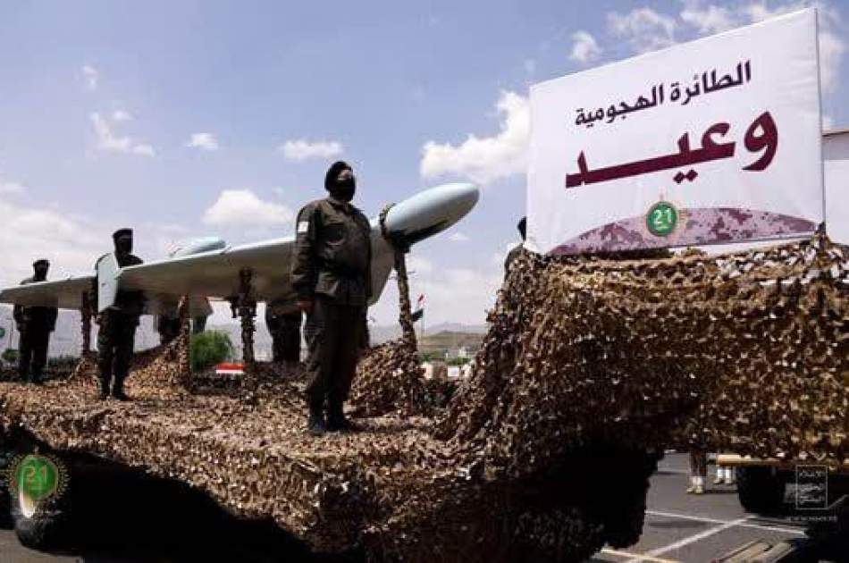 Ansarullah Movement: We will be with Lebanon to defend itself against ...