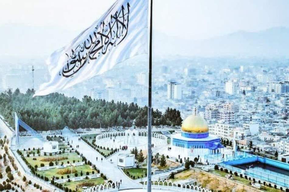 Islamic Emirate denies US aid claims | AVA