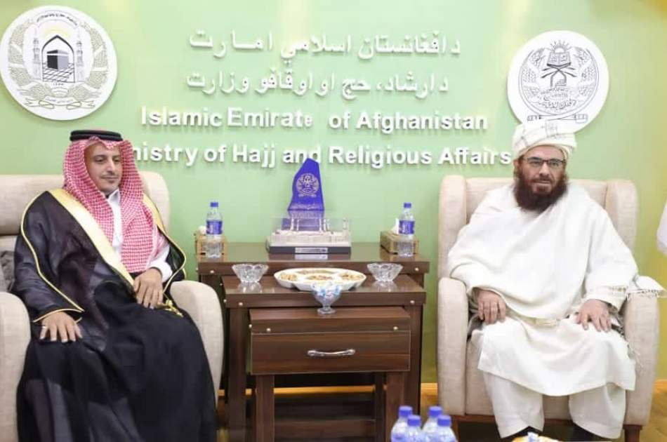 Acting Minister of Hajj and Endowments Meets with Saudi Ambassador | AVA