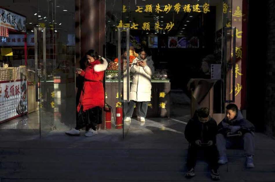 China hits back at US imports as Trump’s fresh tariffs take effect | AVA