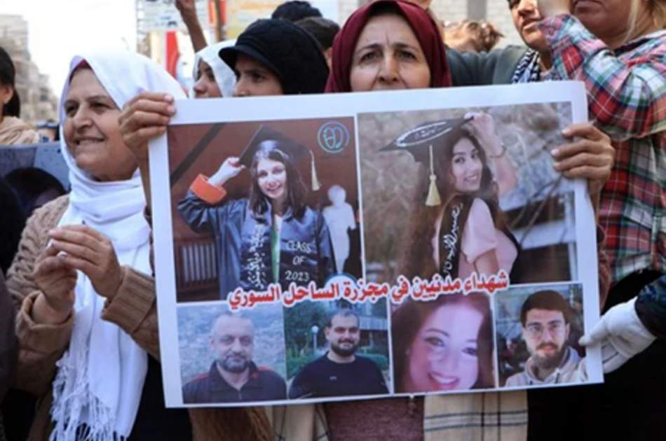 UN reports widespread execution of Alawites after captivity | AVA