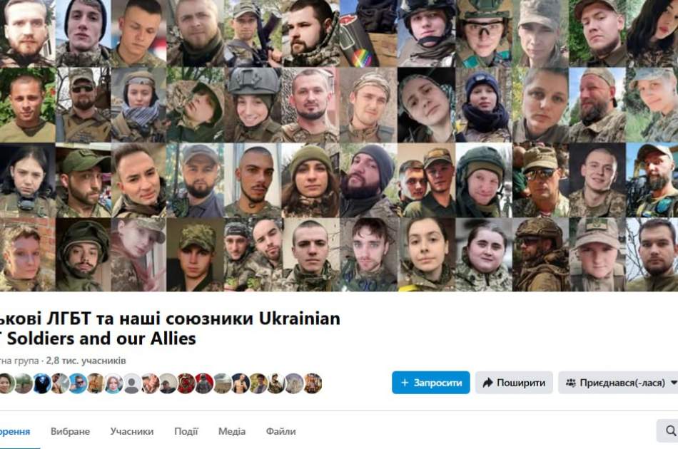 From War with the Motherland to the Fight for Recognition: The Fate of ...