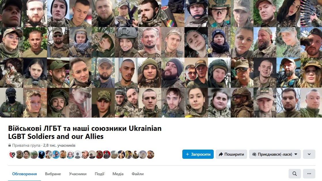 From War with the Motherland to the Fight for Recognition: The Fate of ...