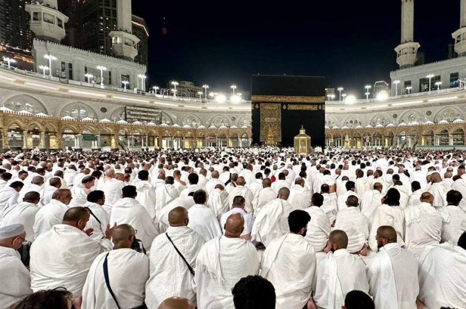 Announcement of the time for standing in Arafat and Eid al-Adha ...