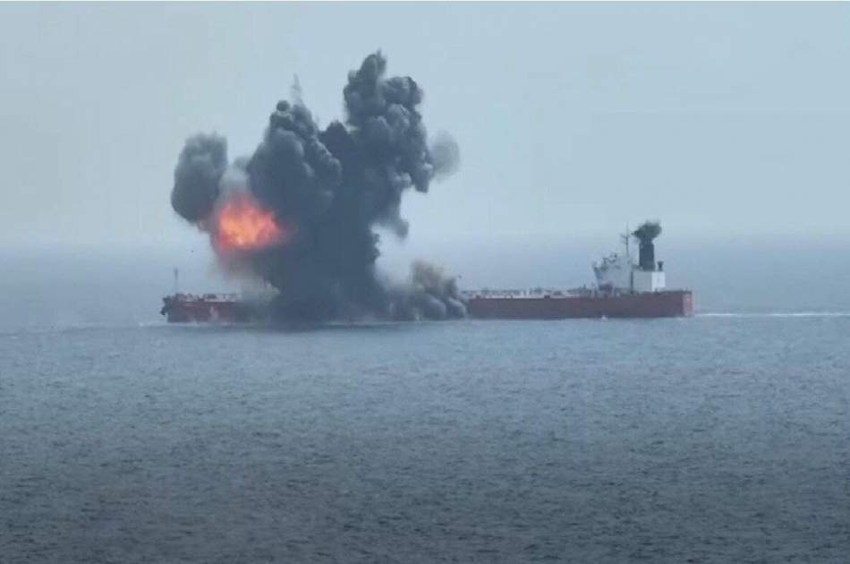 Yahya Saree: The ship Magic Seas was targeted and is sinking | AVA