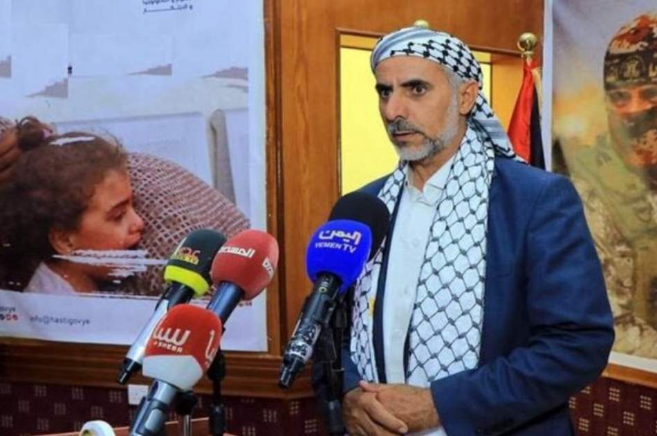 Appointment of the Prime Minister of Yemen after the martyrdom of Ahmed Ghalib Al-Rahwi | AVA