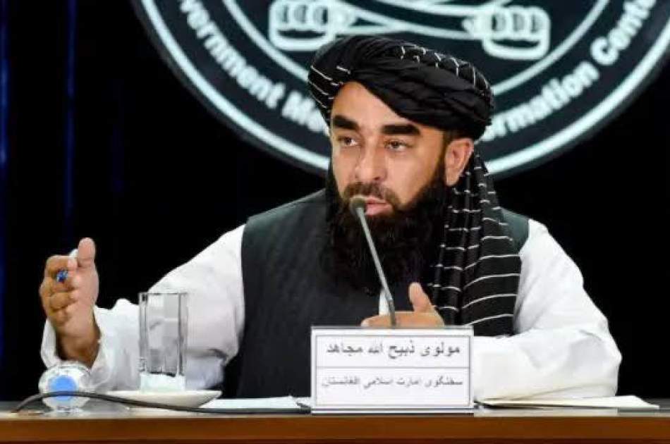 Etleboro.org - Mujahid: Islamic Emirate wants close relations with ...