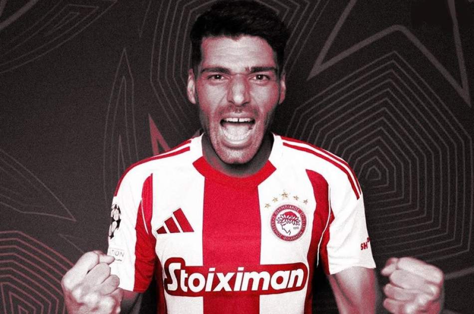 Taremi; Iranian striker joins Olympiacos; two-year contract, annual ...