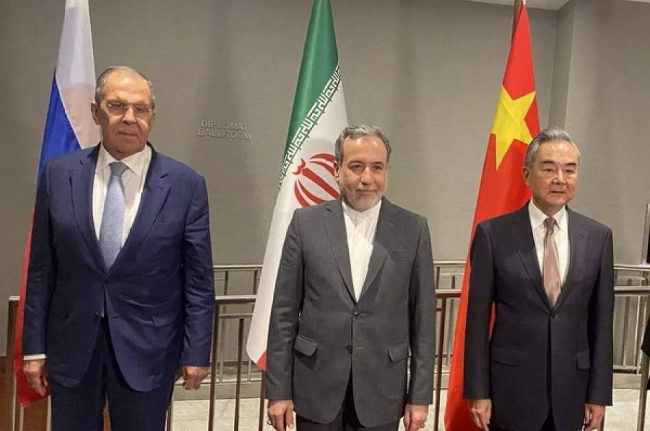 Joint letter from Iran, Russia and China to the UN; warning about the ...