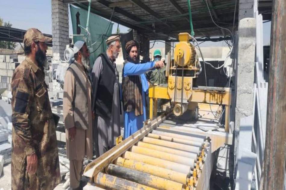 First Mosaic Factory Opens in Logar Province | AVA