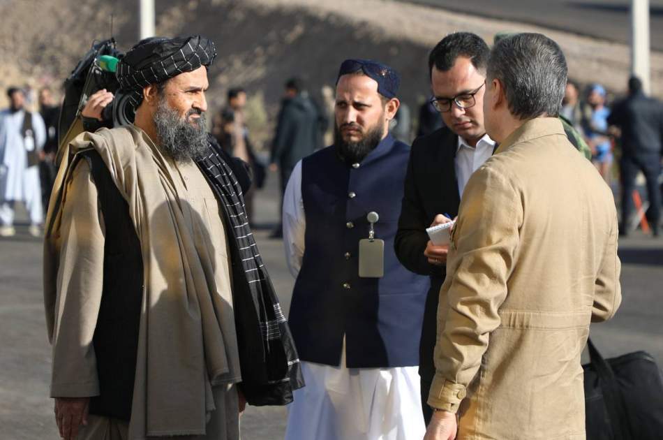 Afghan Voice Agency (AVA)