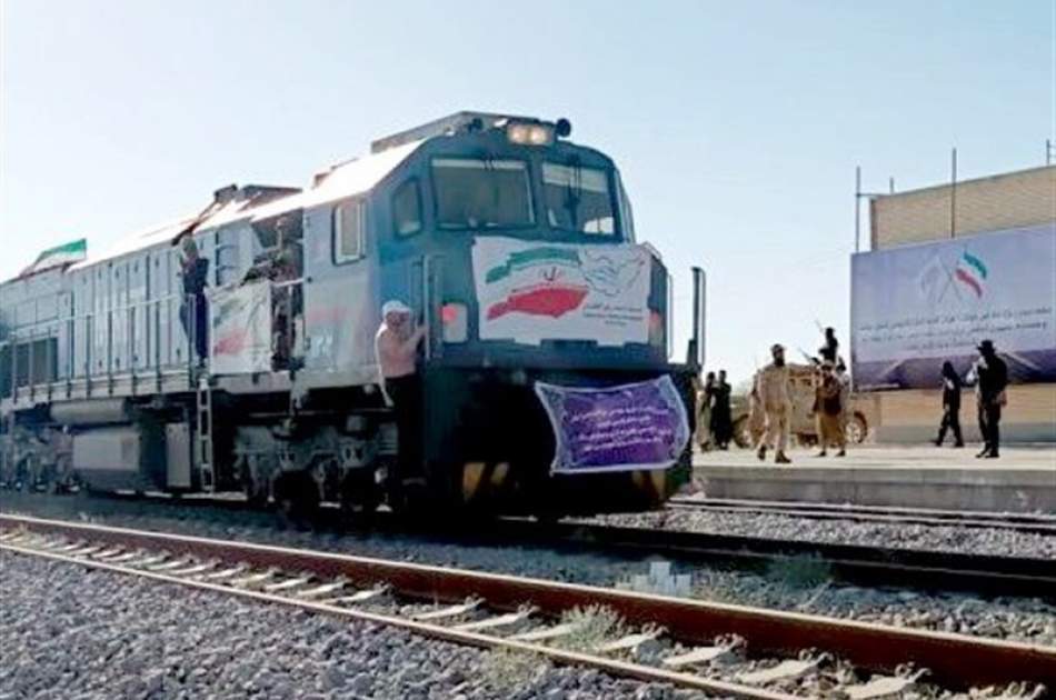 Khaf-Herat Railway Line to be Fully Operational in Two Years | AVA