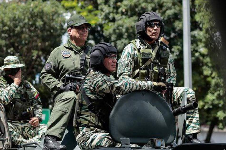 Venezuela Holds Coastal Defense Exercises Against ‘US Covert Operations ...