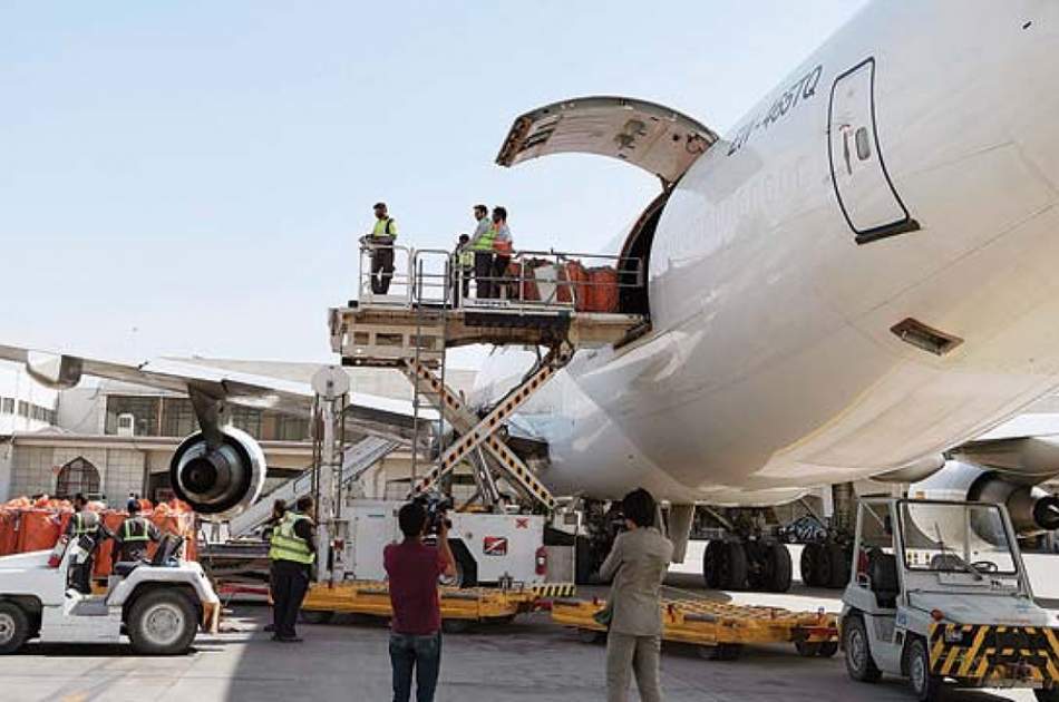Etleboro.org - Air cargo services between India and Afghanistan to ...
