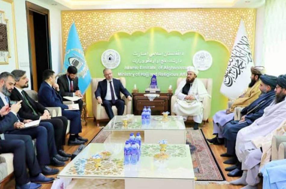 Turkish Religious Affairs Department Calls for Strengthening ...