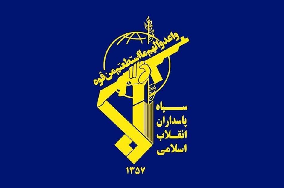 IRGC Navy seizes tanker in Persian Gulf | AVA