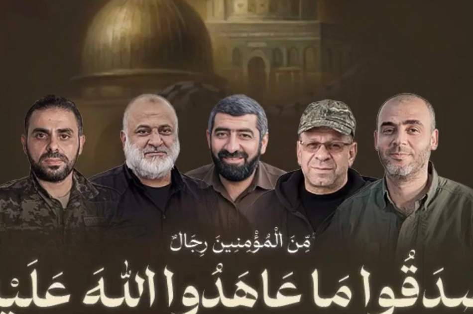 Al-Qassam announces martyrdom of Muhammad Sinwar and Abu Ubaydah | AVA