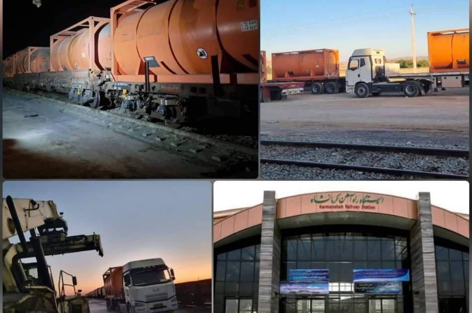 Iraq to Afghanistan Rail Transit Begins Through Irans Kermanshah ...
